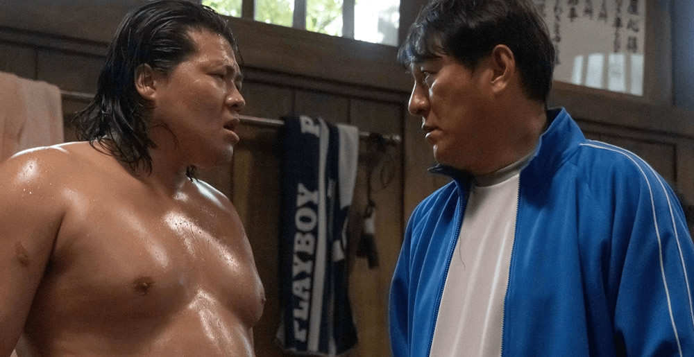Sanctuary The Dvdfever Review Netflix Wataru Ichinose