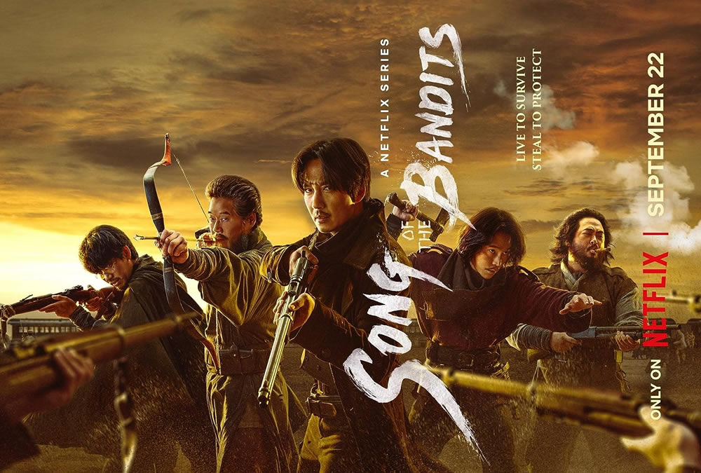 Song of the Bandits - The DVDfever Review - Netflix - Seohyun