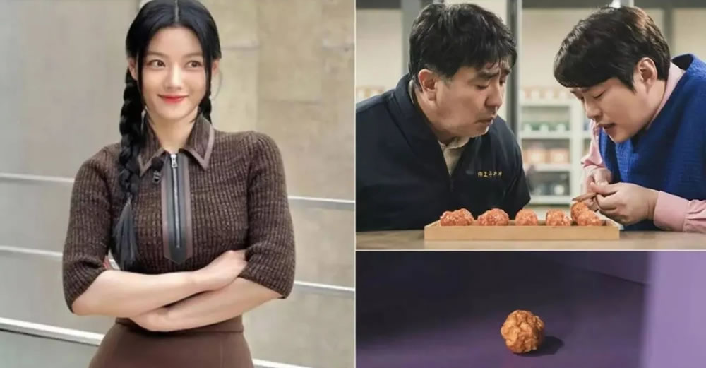 Chicken Nugget - The DVDfever Review - Netflix - Korean drama