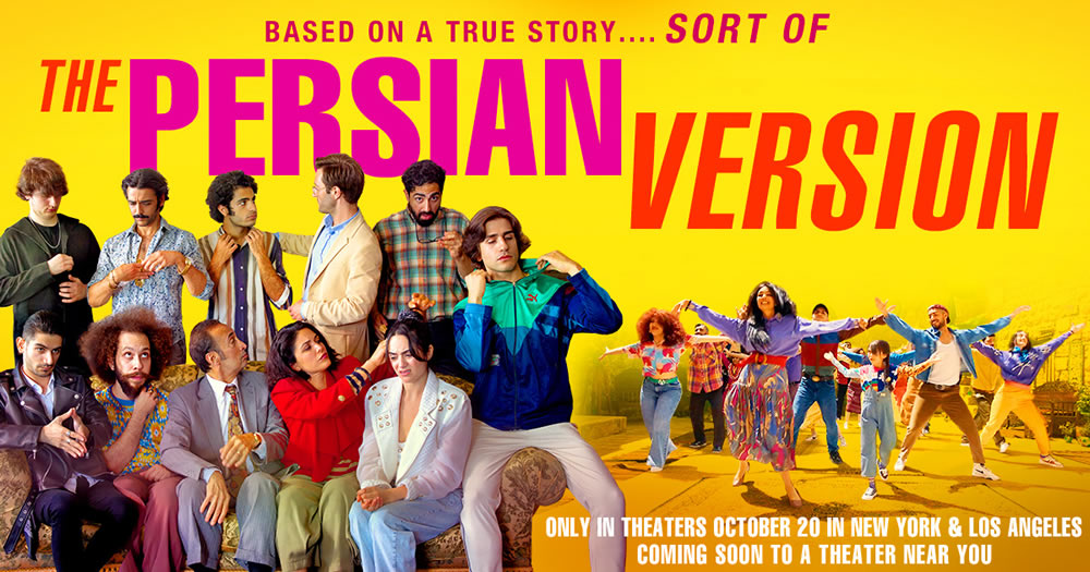 The Persian Version - The DVDfever Cinema Review