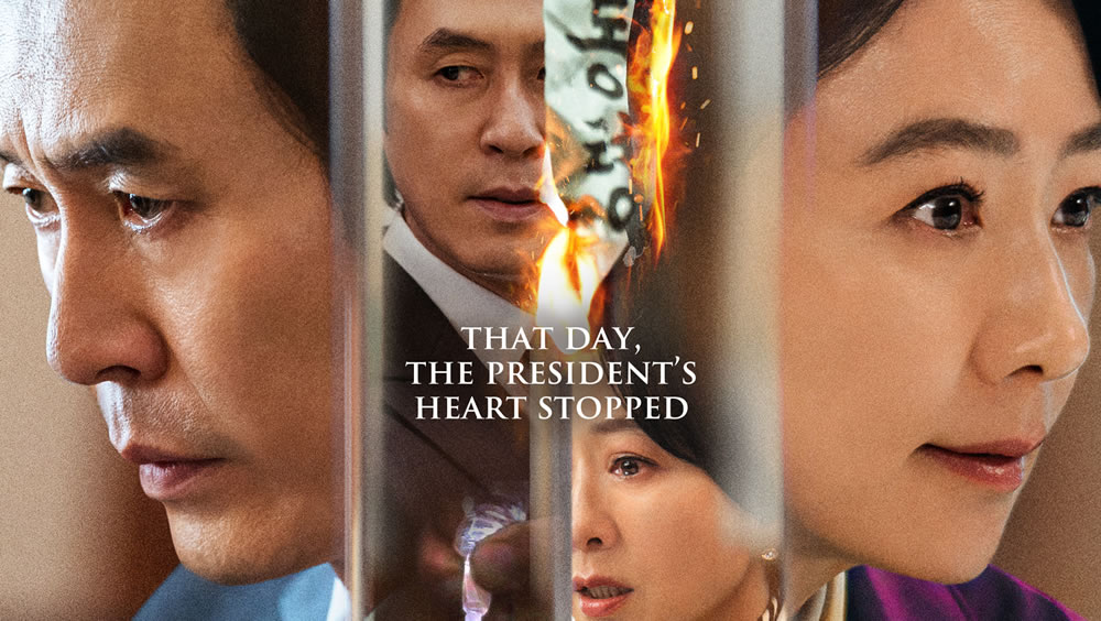 The Whirlwind - The DVDfever Review - Netflix - Kim Hee-ae