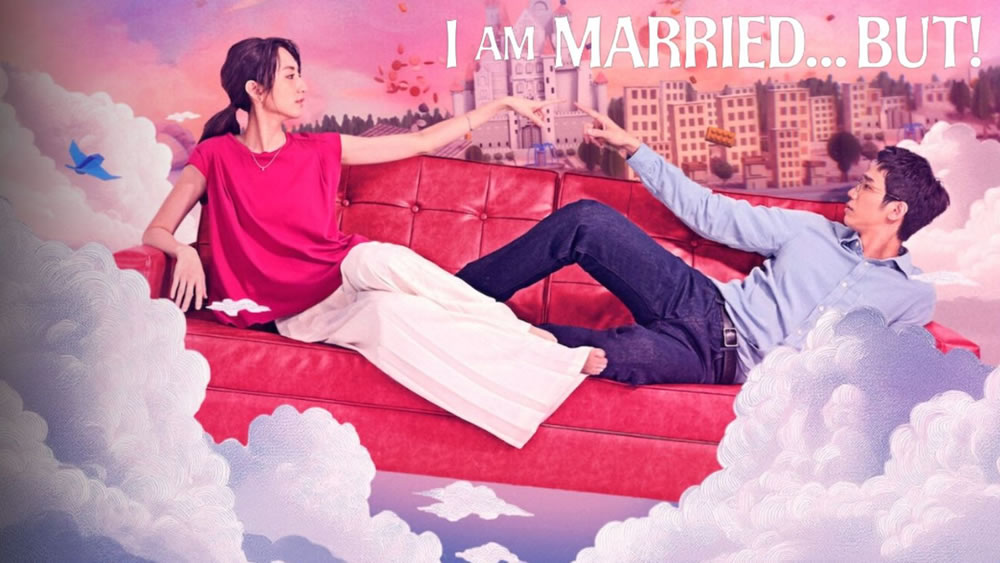 I am Married... But! - The DVDfever Review - Netflix - Chia-Yen Ko ...
