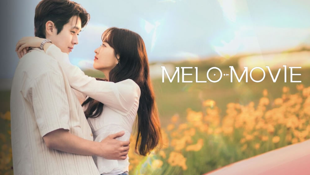 Melo Movie - Official Trailer - Netflix - Park Bo-young - DVDfever.co.uk