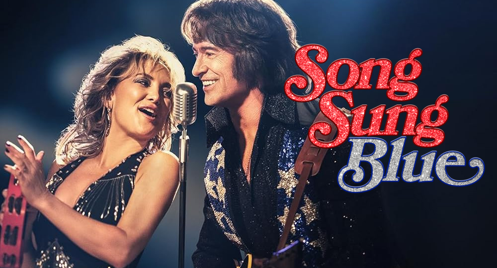 My BRUTALLY HONEST REVIEW of SONG SUNG BLUE! - DVDfever.co.uk